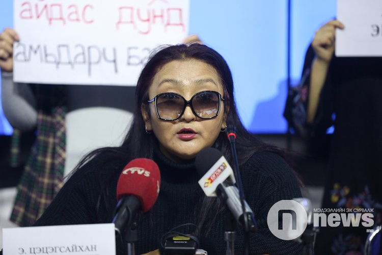 Дуулиант хэргүүд ба шүүх эмнэлгийн дүгнэлтүүд News Mn