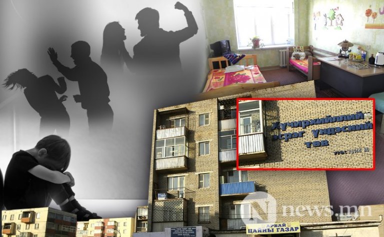 Гэр бүлийн хүчирхийлэл давтан үйлддэг 2000 гаруй иргэн байна News Mn